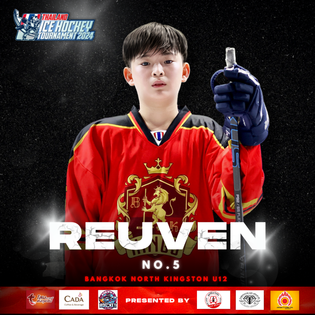 Reuven Lua – THAILAND ICE HOCKEY TOURNAMENT 2024